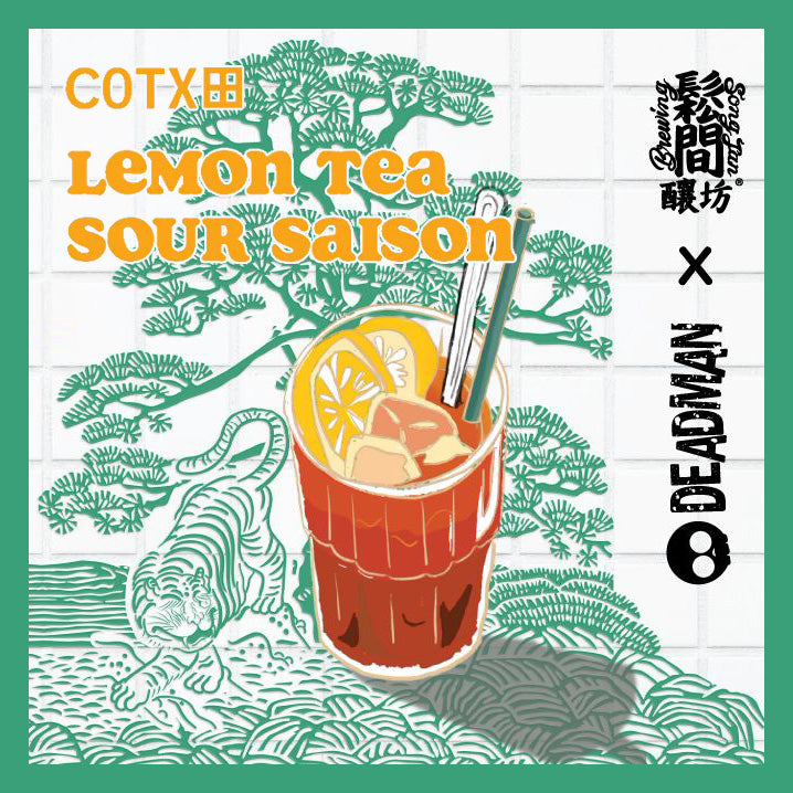 August 19 | TAP | Deadman Brewery x Songjan Brewery Collaboration Laun ...