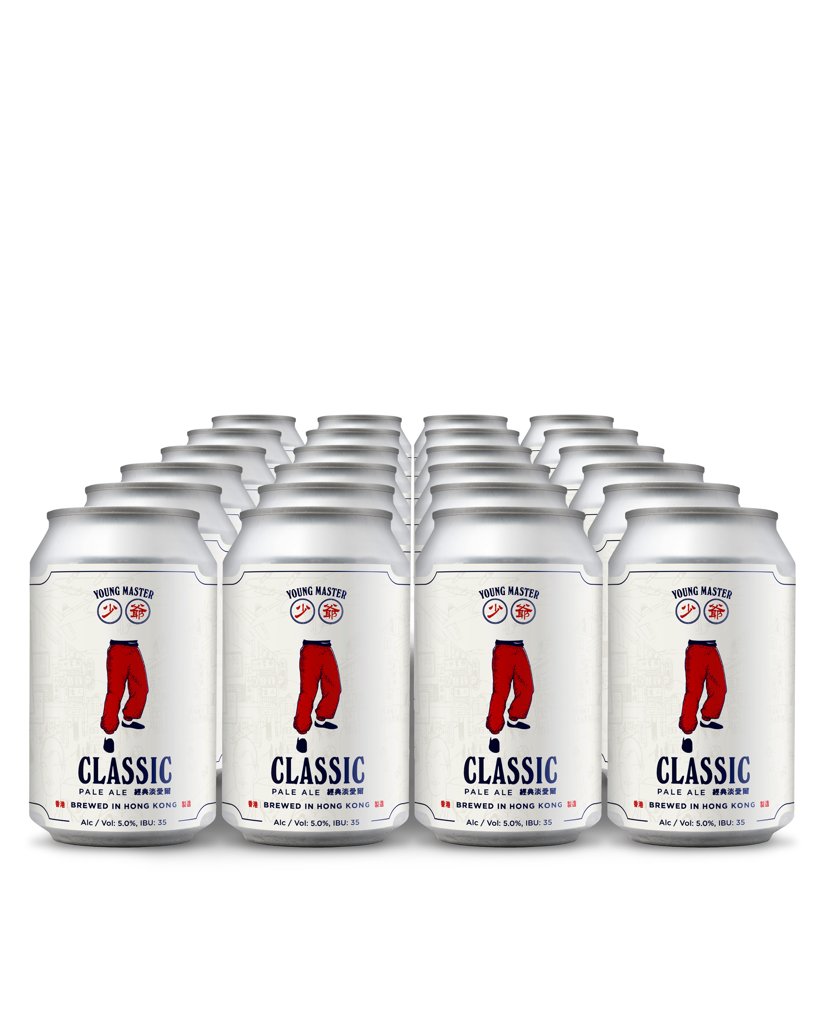 Young Master Brewery 少爺啤 | Classic Pale Ale