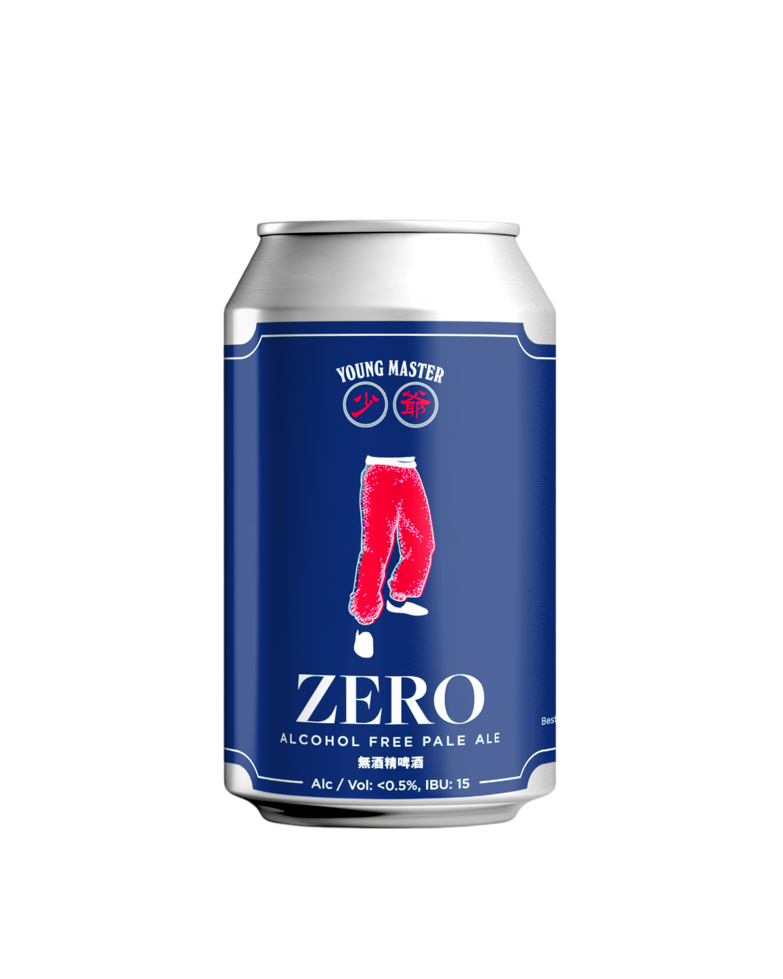 少爺啤酒廠 | 百分百香港製造精釀啤酒 – Young Master Brewery 少爺啤