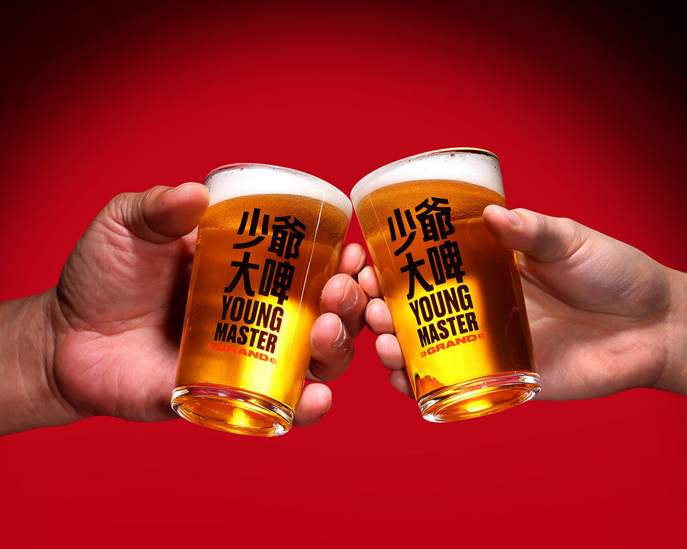 Young Master Brewery 少爺啤 | 少爺大啤 Young Master Grand