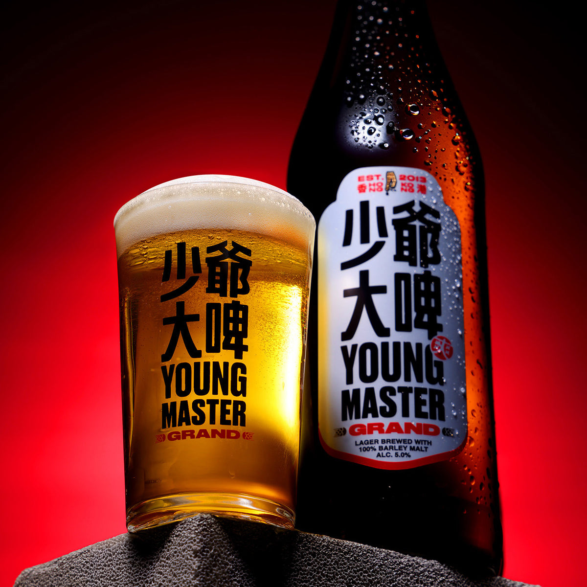 Young Master Brewery 少爺啤 | 少爺大啤 Young Master Grand