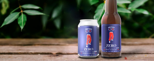 Young Master Brewery 少爺啤 | 百分百香港製造 Asia’s Leading Craft Beer Group