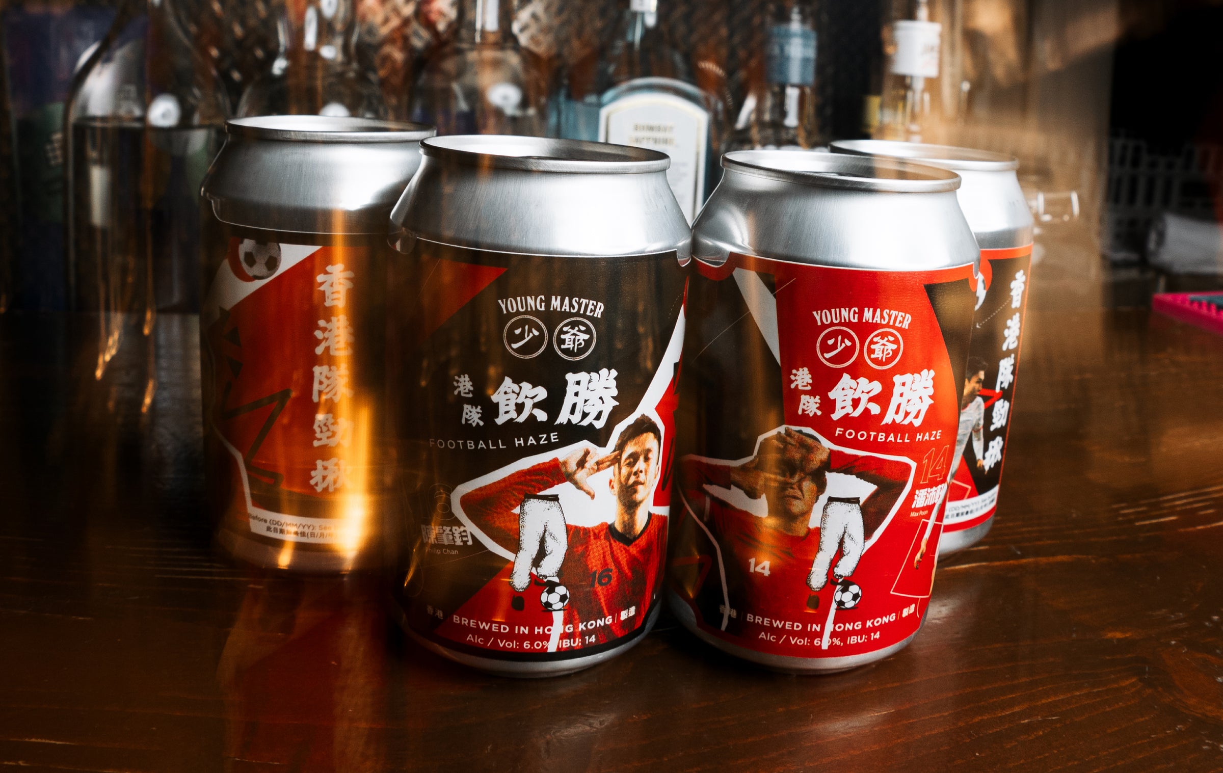 少爺啤酒廠 | 百分百香港製造精釀啤酒 – Young Master Brewery 少爺啤